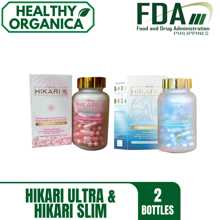 Hikari Ultra +Hikari slim Japan Glutathione with Sunblock.Hikari Slim ...