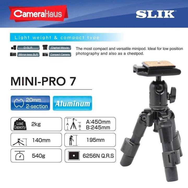 SLIK Mini PRO 7 (Closed Length: 195mm, Leg Sections: 2, Maximum Height ...