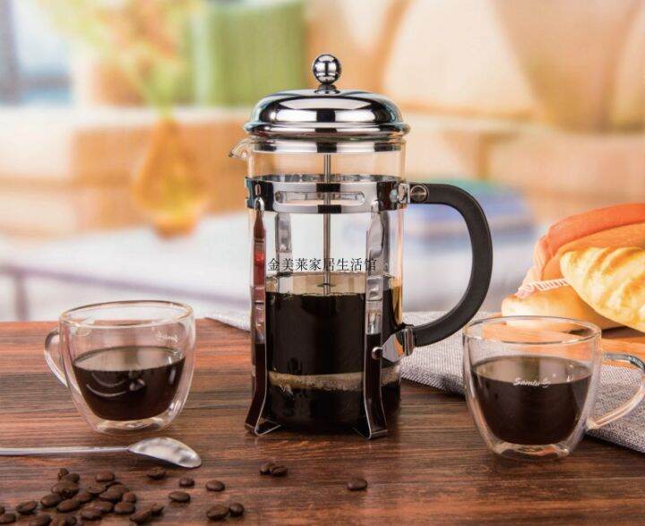 Jinmeilai French Press Tea Ware Coffee Pot Coffee Filtering Pot ...