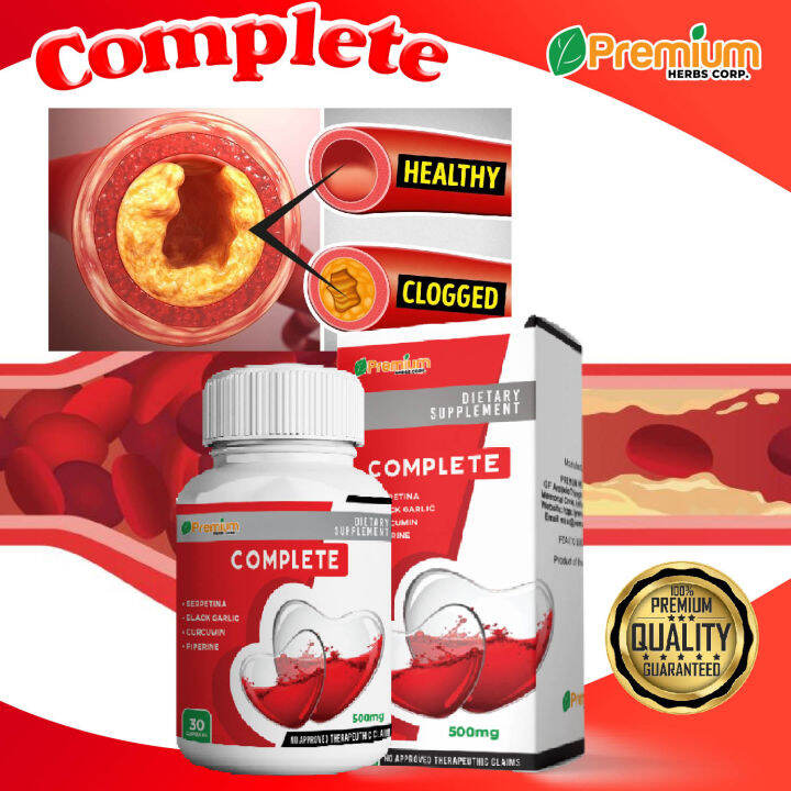 Complete Supplement (30 Capsules) with Serpentina Black Garlic Curcumin Piperine for Highbloof ...