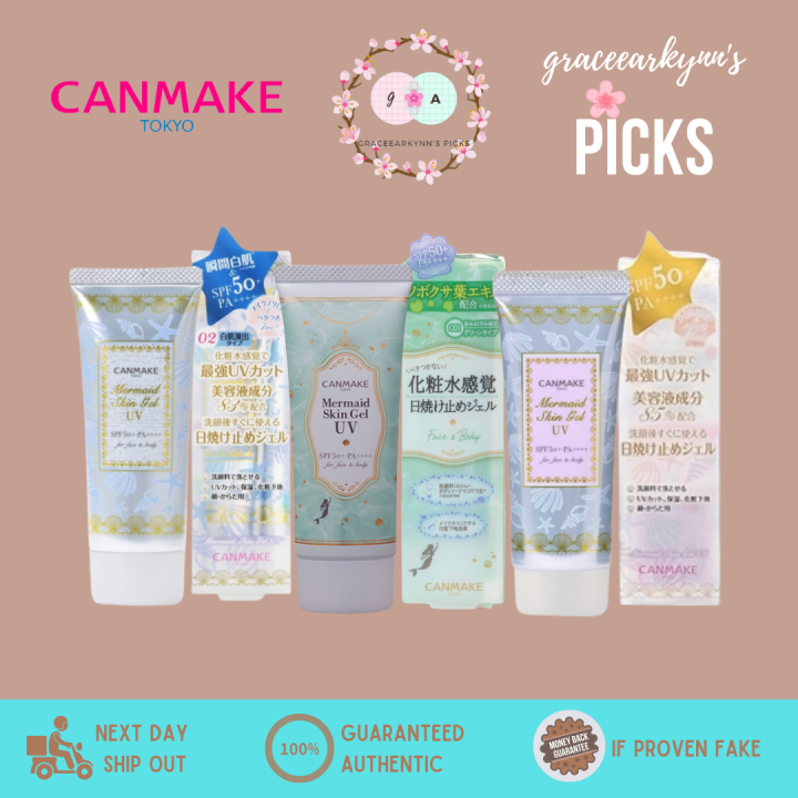 Canmake Tokyo Mermaid Skin Gel UV SPF 50+ PA++++ | Lazada PH