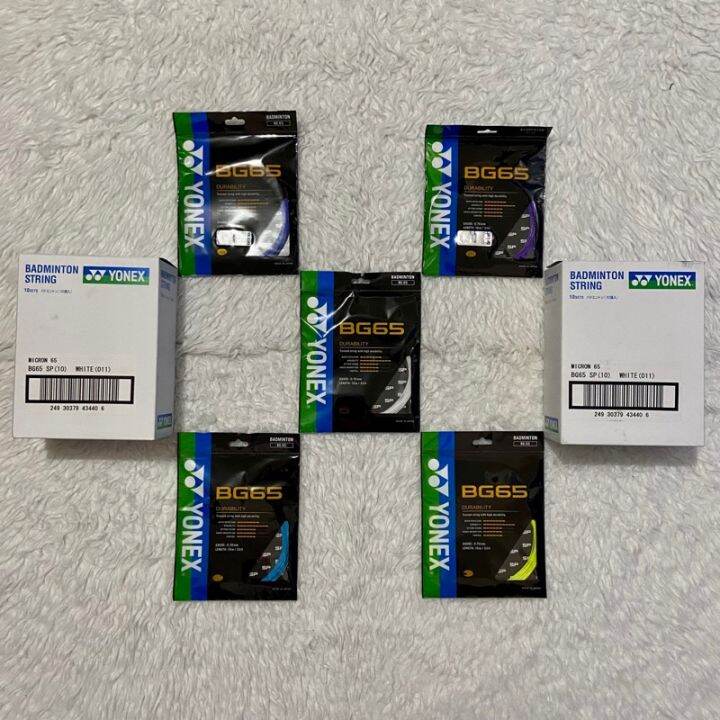 Yonex BG65 and BG65 Titanium Badminton Strings 101 ORIGINAL | Lazada PH