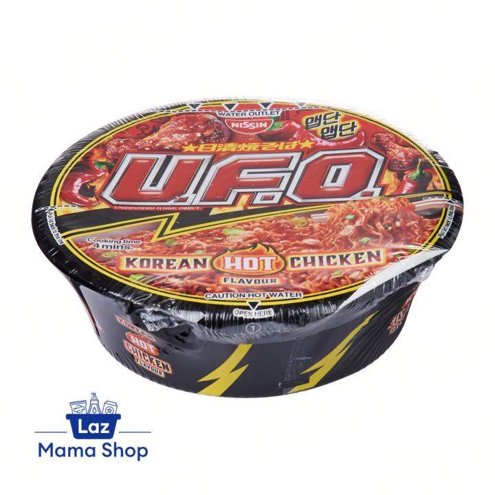 Nissin UFO Korean Hot Chicken Flavour Instant Noodles (Laz Mama Shop ...