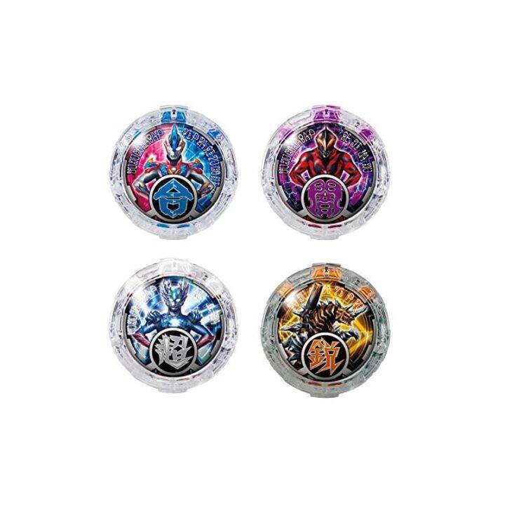 [Japan Products] [Bandai] Ultraman R/B (Rube) DX Rube Crystal Set 05 ...