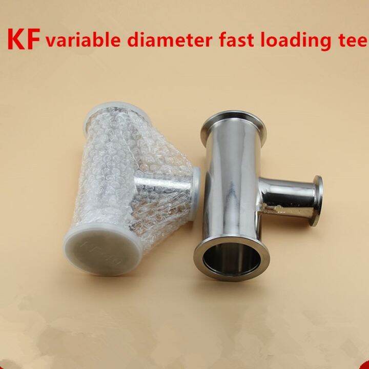 KF16 KF25 KF40 KF50 304 stainless steel vacuum quick assembly tee ...