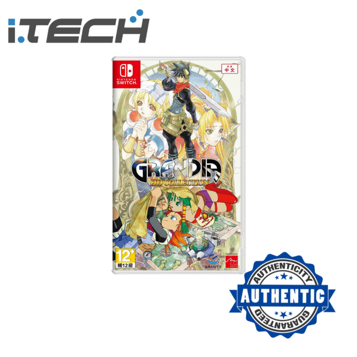 Nintendo Switch Grandia HD Collection [Asia] | Lazada PH