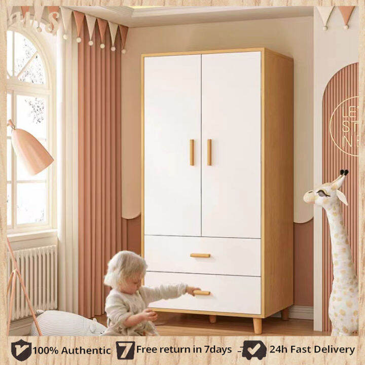 YEEL drawer cabinet for clothes cabinet with hanger for clothes 60cm ...