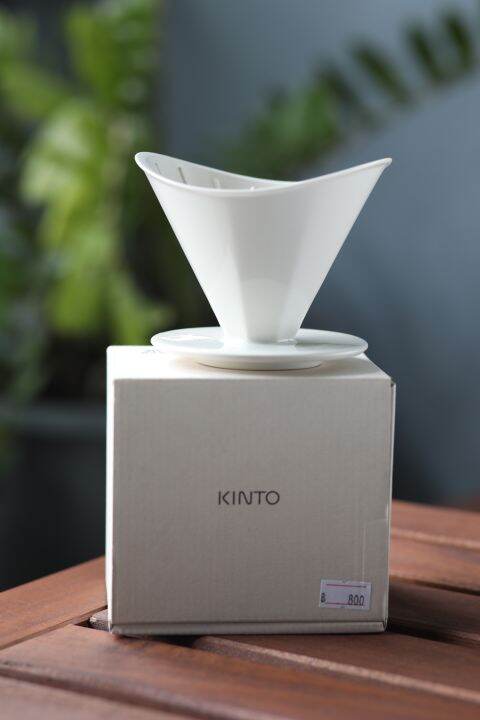 Kinto coffee dripper OCT brewer 2 cups | Lazada.co.th