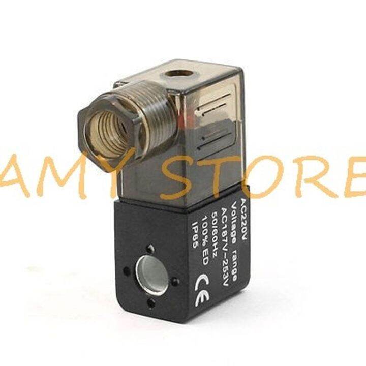 Electrical Part AC 220V 4.5VA or 6.0VA 50/60Hz Pneumatic Solenoid Valve Coil 4V210 DC 12V/24V AC ...