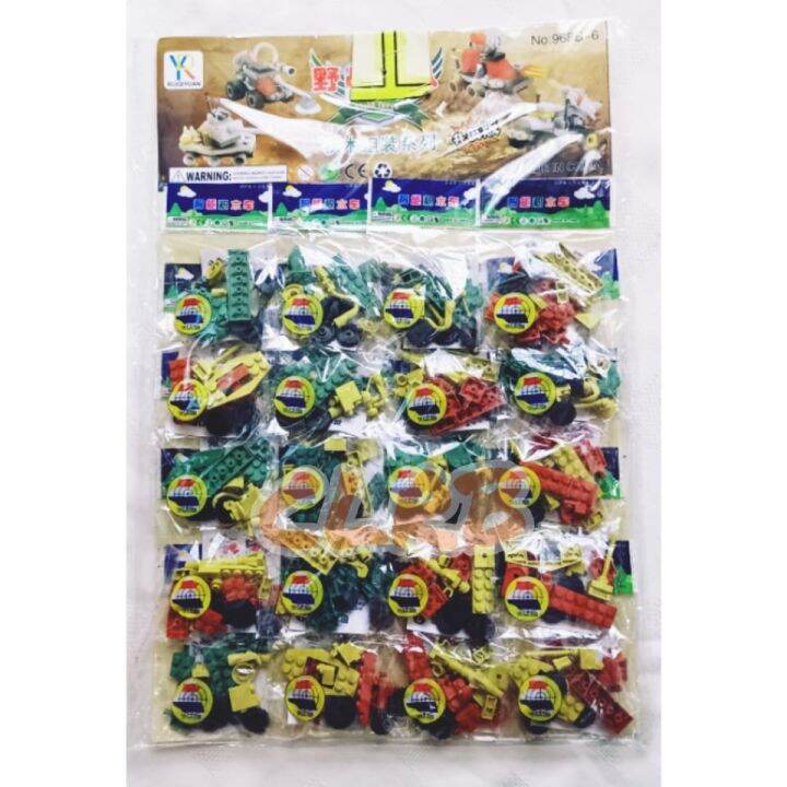 [Wholesale] 20pcs Lego Small Toys Pad for Tindahan | Lazada PH