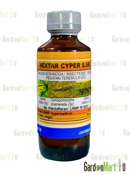 GNC - Hextar Cyper 5.5EC Insecticide 100ml Racun Serangga Against Agricultural Plant Pests 杀虫剂 ...
