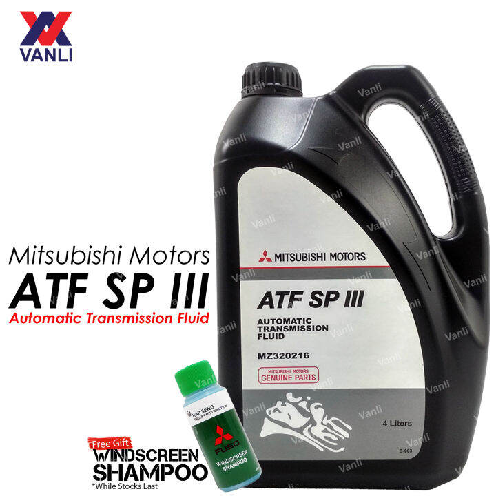 Mitsubishi Automatic Transmission Fluid ATF SP-III 4 Liters (Plastic ...