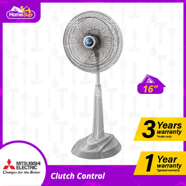 Mitsubishi Stand Fan R16-GU-P (16 Inch - fan blade) Clutch Control ...
