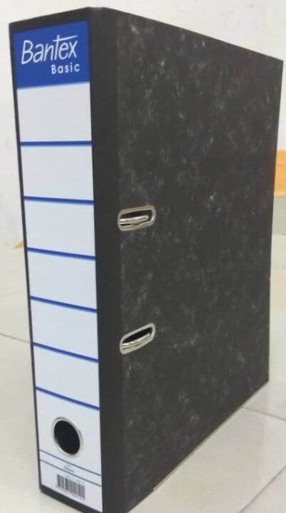 Bantex Basic A4 3" (75mm) Level Arch File With Index ( 1425-10 ) | Lazada