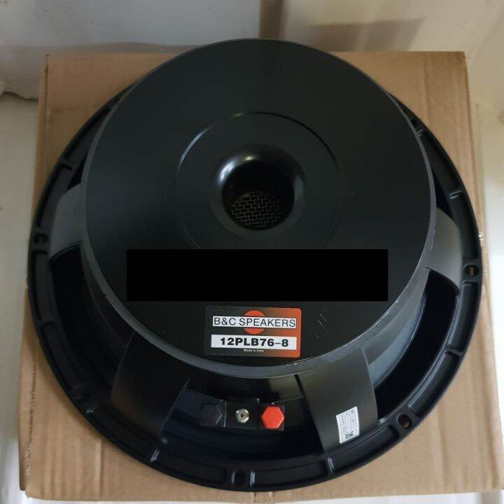 SPEAKER B&C 12PLB76/12 PLB76 12 INCI 500 WATT KOMPONEN SPEAKER | Lazada Indonesia