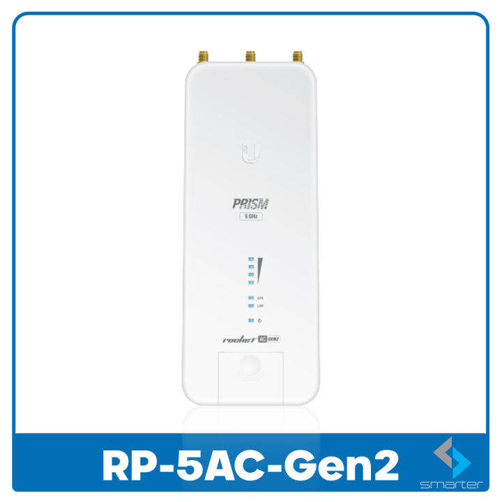 Ubiquiti RP-5AC-Gen2 5AC 2.4/5GHz BaseStation w/ airPrism | Lazada PH