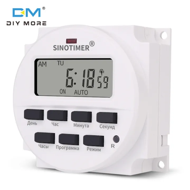 [100% original] diymore Smart switch timer AC220V 16A/DC6V 16A/DC/AC12V ...