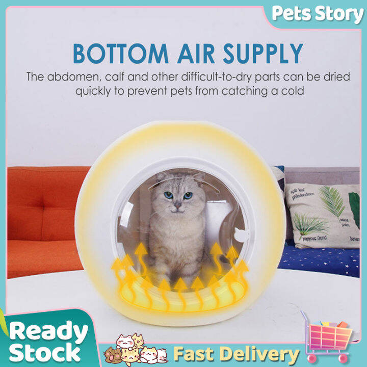 Pet Drying Box Machine 50L Large Capacity Household Bellows Artifact ...