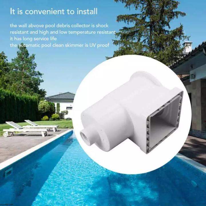 ♪Emaux Swimming Pool daily 7.5L frugal 9.5L 10.5L Wide Mouth Wall ...