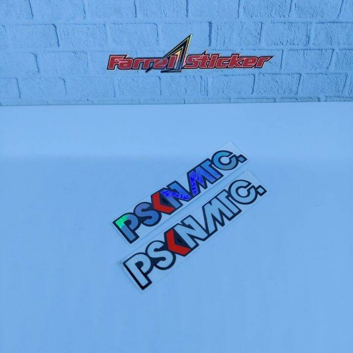 Stiker Pasukan Matic sticker PSKNMTC MINI | Lazada Indonesia