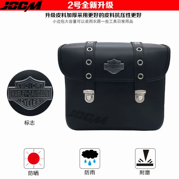 Retro motorcycle side bag Harley Prince Mercedes Benz cruise car side ...