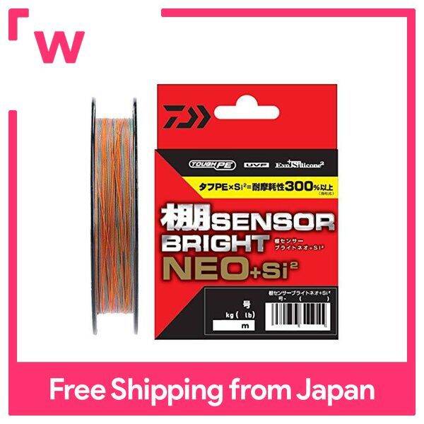 DAIWA PE Line UVF Shelf Sensor Bright NEO + Si2 No. 2 150m 5 Color ...