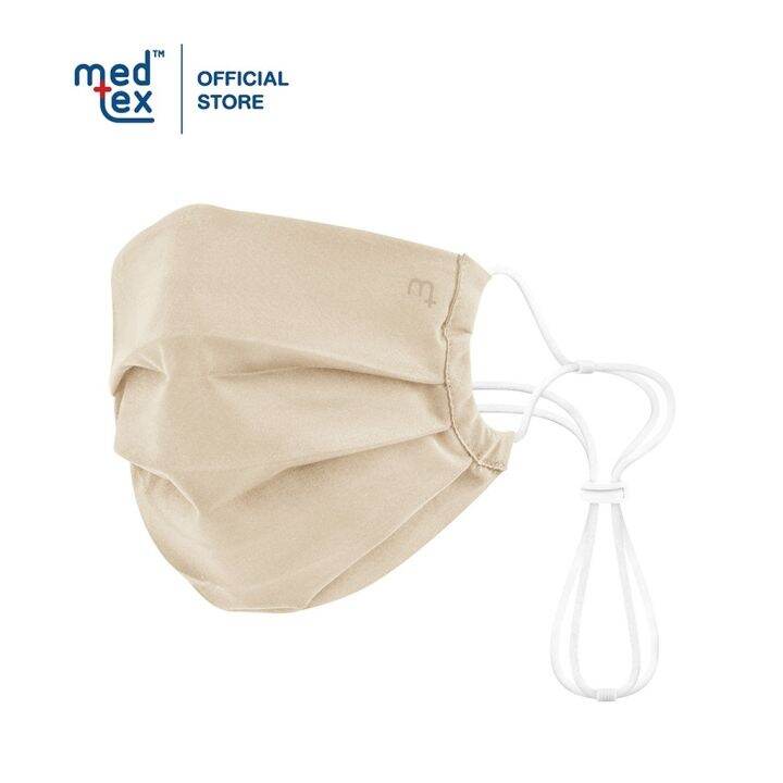 Medtex รุ่น M4 หน้ากากผ้ามัสลิน Tencel Cotton 3 ชั้น พร้อมช่องใส่ ...