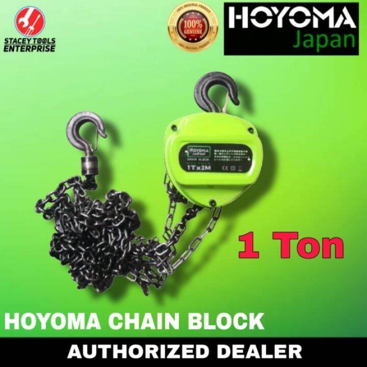 Hoyoma Japan 1 Ton Chain Block 1T 1 Ton chainblock♪ | Lazada PH