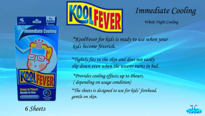 Authentic KOOL FEVER for ADULT Whole Night Cooling ( 1 box of 6 sheets ...