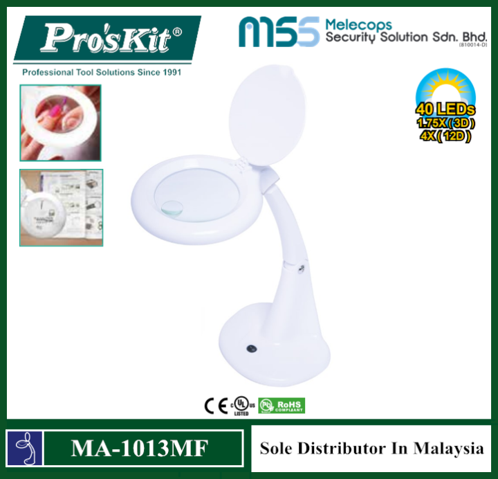 Pro'skit MA-1013MF LED Desk Type Magnifier Lamp (AC220-240V) | Lazada