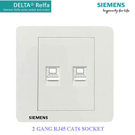 SIEMENS DELTA® Relfa SERIES 2 GANG RJ45 CAT6 SOCKET (SIRIM APPROVED ...