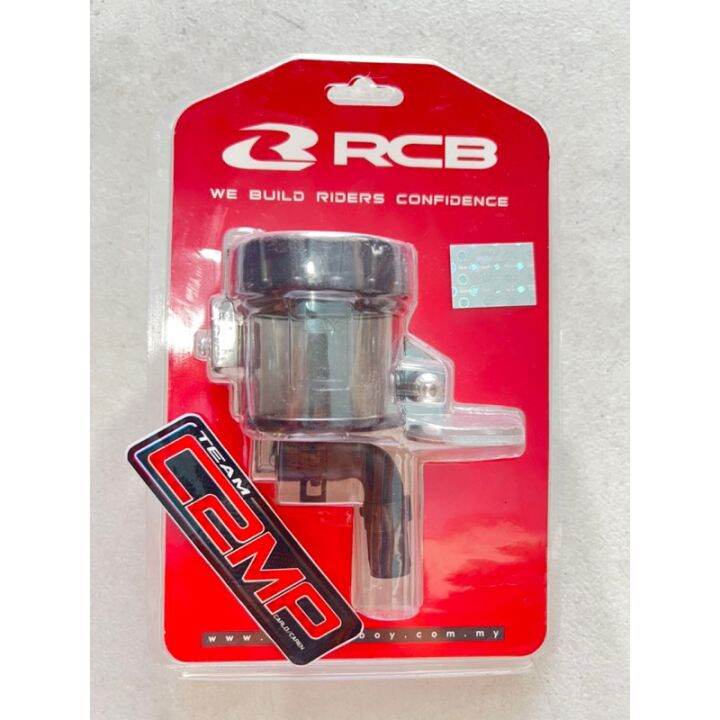 MOTO RCB Brake Fluid Tank for Forged Master Lever R102-15ML 1piece ...