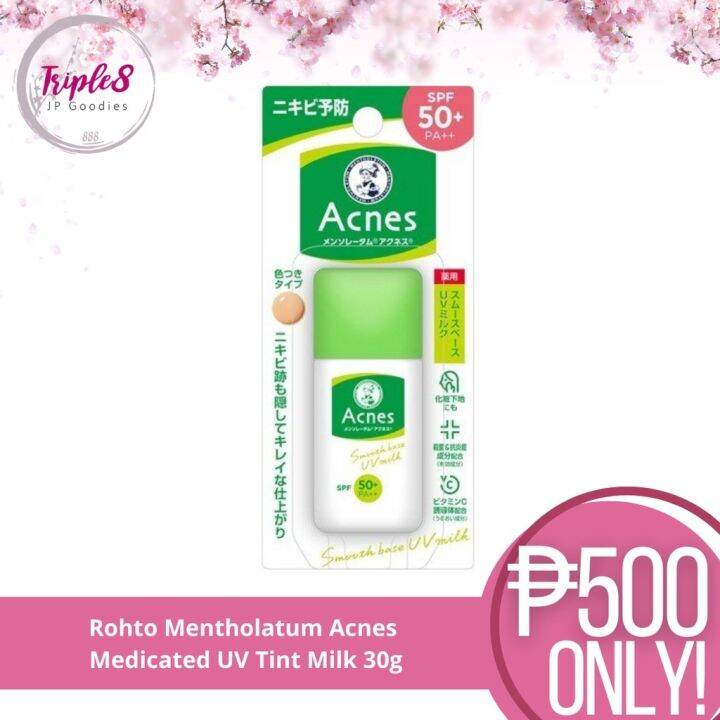Mentholatum Acnes Medicated UV Tint Milk 30g Sunscreen for face and body Sunscreen for kids ...