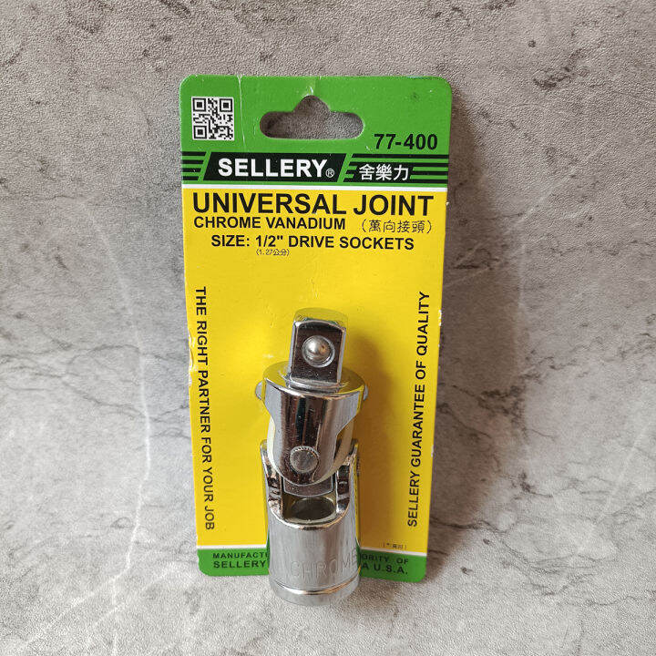 Sambungan Sok Universal Joint DR.1/2 Sambungan Kunci Sok Flexible ...