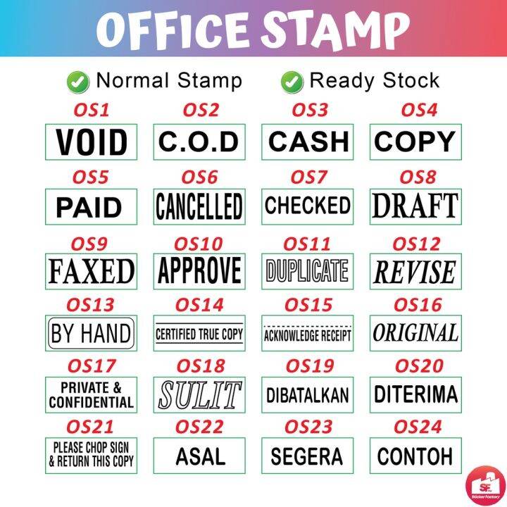 PAID STAMP / FAXED STAMP / CHECKED STAMP / Stock Office Stamp / Chop Kelengkap Pejabat ...