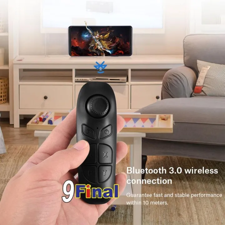รีโมท บลูทูธ สำหรับเล่นเกมส์ หรือใช้งานร่วมกับแว่น virtual reality 3D ...