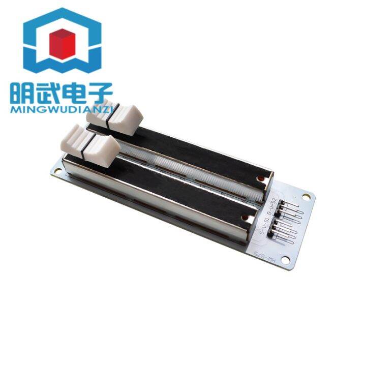 Dual Row Sliding Potentiometer Analog Sensor Electronic Building Block