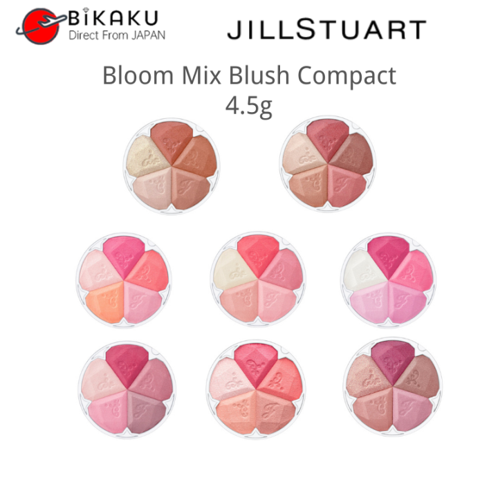 🇯🇵[Direct from Japan] JILL STUART Bloom Mix Blush Compact 4.5g Cheek ...