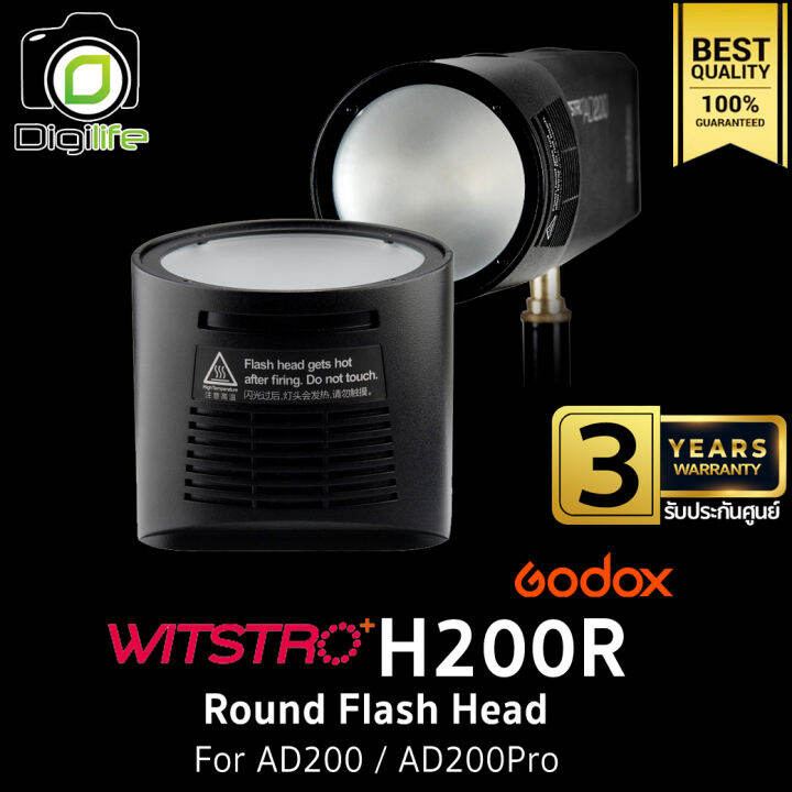 Godox Witstro H200R Round Flash Head for AD200 / AD200Pro - รับประกัน ...