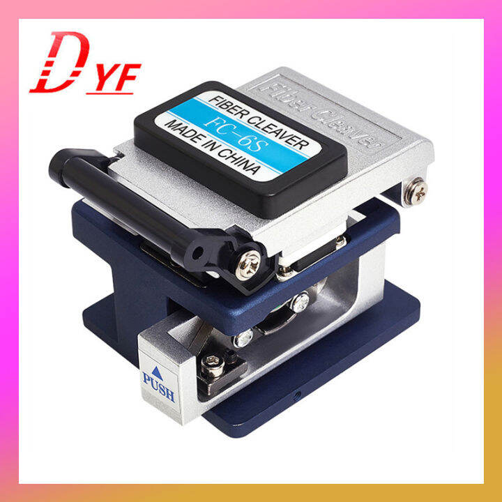 Fiber Optic Cable Cutter Knife Fiber Cleaver Tool Cold Contact ...