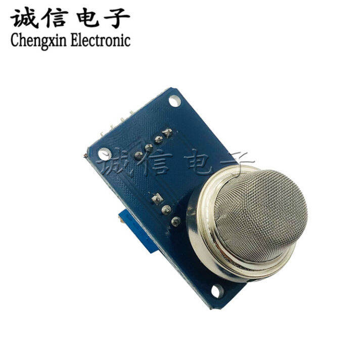 MQ-138 formaldehyde sensor module Gas-sensitive ketone-alcohol ...