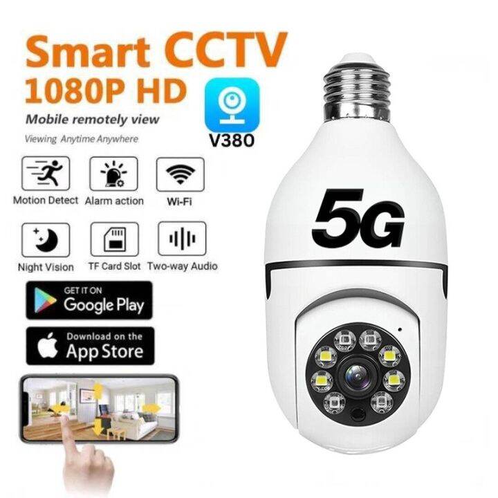 V380 CCTV Bulb Camera 1080P Smart Wireless Wifi 360° Rotate Light Bulb ...