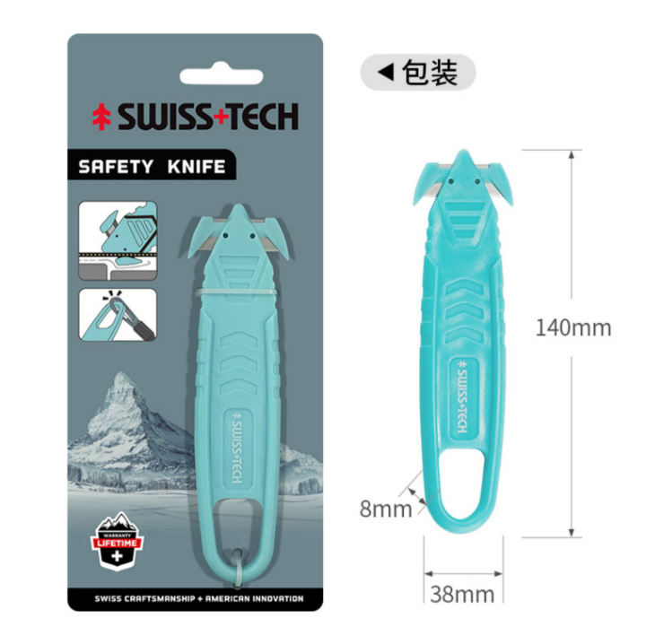 Swiss+Tech Safe Unpacking Express Unpacking Paper Cutter Hidden Blade ...