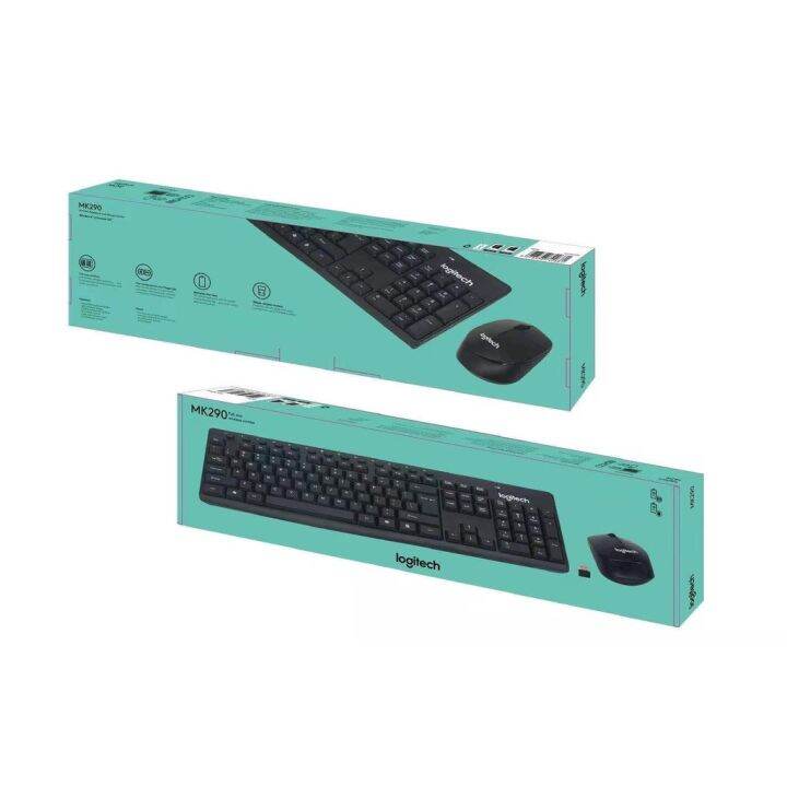 Logitech Wireless Combo MK290 - Keyboard and mouse set | Lazada PH