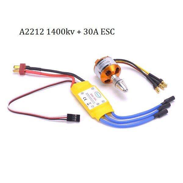 A2212 2212 1400KV Brushless มอเตอร์30A ESC มอเตอร์เมา8060ใบพัด SG90 9 ...