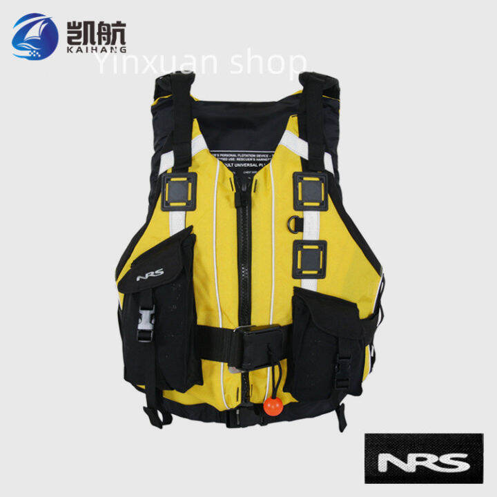 Hjiu NRS Lifejacket V PFD Water Jet Drifting Lifejacket Surface Rescue ...