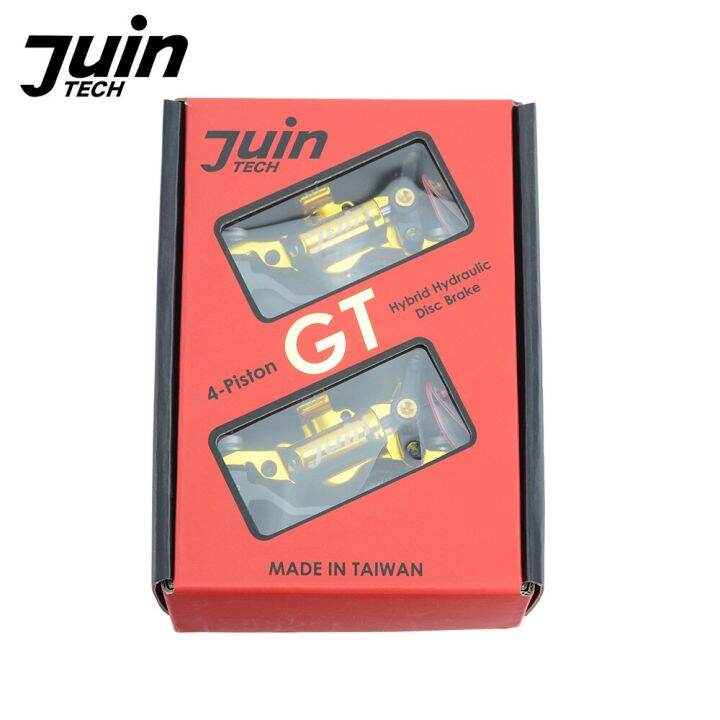 Juin Tech GT-P 4 Pistons Ultralight Hydraulic Disc Brake Set Caliper ...