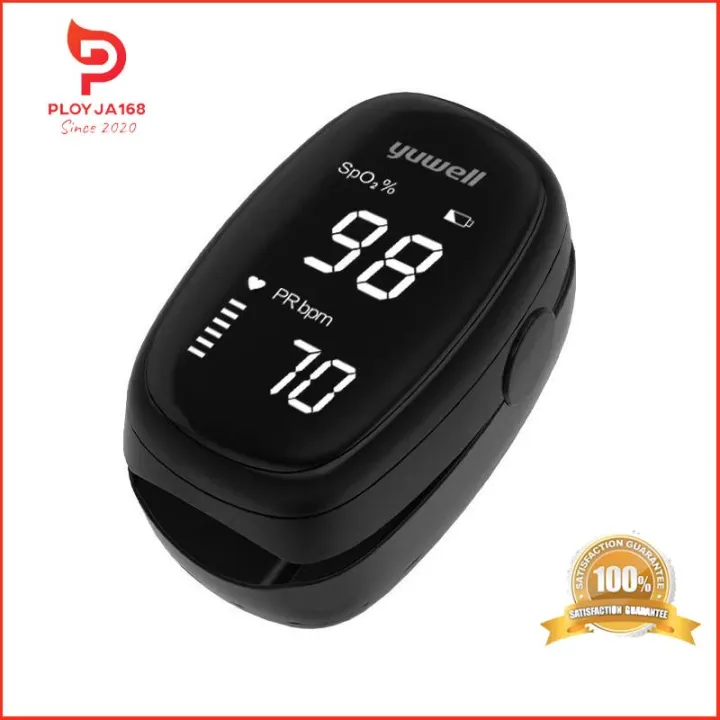 Free Shipping Youpin Yuwell Yx 102 Fingertip Pulse Oximeter เครื่องวัด ...