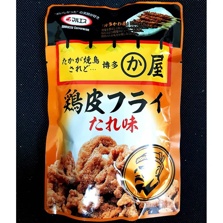 ลดเฉพาะวันนี้ (ซองส้ม TareSauce 36g) หนังไก่ทอด จากญี่ปุ่น Torikawa Fry ...