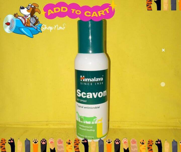 Himalaya Scavon Topical Wound Healer Vet Spray 100ml | Lazada PH
